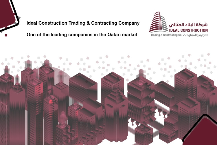 Muqawlat Qatar|Ideal Construction Trading & Contracting Company... One ...