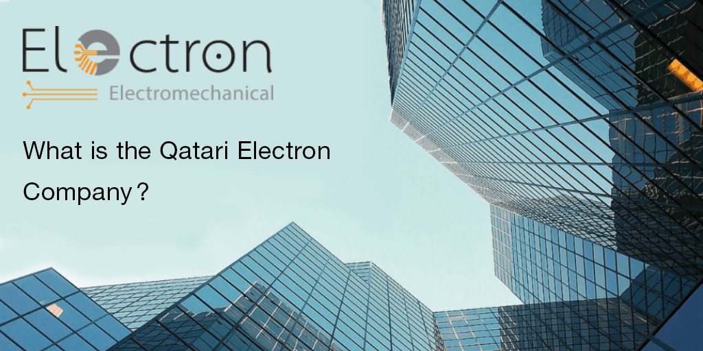 Muqawlat Qatar|What is the Qatari Electron Company?
