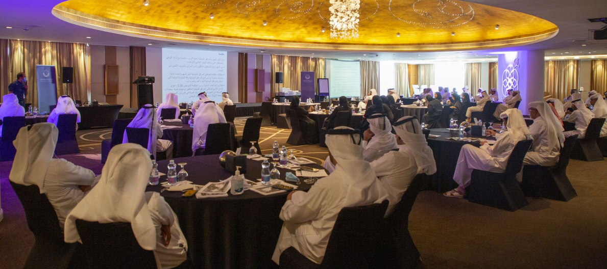 Muqawlat Qatar|MOTC Holds workshop on Port Security