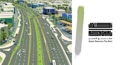 Muqawlat Qatar|Ashghal begins conversion of Al Tadamon Intersection ...